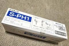 【2024年最新】S-PH1 パイラックの人気アイテム - メルカリ