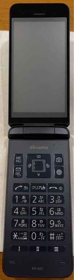 【2023年最新】 DIGNO（R） ケータイ KY-42Cの人気アイテム - メルカリ