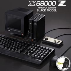 【2024年最新】x68000 zの人気アイテム - メルカリ