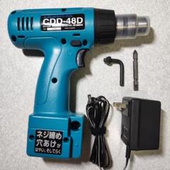 【2023年最新】cdd-48d コードレスドライバードリルの人気アイテム - メルカリ