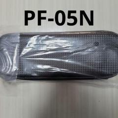 【2024年最新】ノーマディック ペンケース ペンケース pf-05の人気アイテム - メルカリ