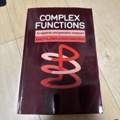 【2024年最新】Complex functionの人気アイテム - メルカリ