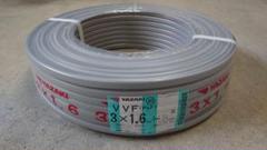 【2023年最新】VVF1.6-3C の人気アイテム - メルカリ