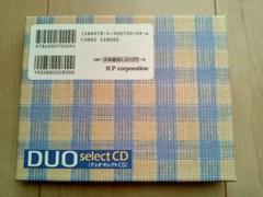 【2024年最新】duo select cdの人気アイテム - メルカリ