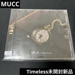 【2024年最新】mucc timelessの人気アイテム - メルカリ