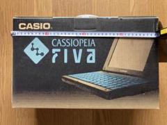 【2023年最新】casio fivaの人気アイテム - メルカリ