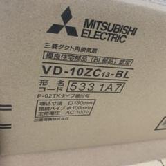 【2024年最新】vd-10zcの人気アイテム - メルカリ