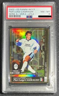 【2025年最新】wccf の人気アイテム - メルカリ