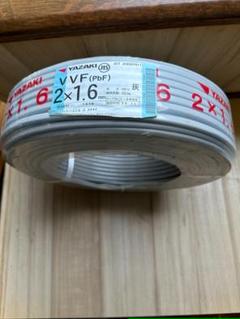 【2024年最新】vvf1.6-2cの人気アイテム - メルカリ