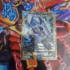 【2024年最新】Kl’aviaTuneの人気アイテム - メルカリ