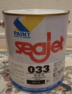 【2023年最新】SEAJETの人気アイテム - メルカリ