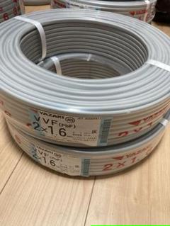 【2024年最新】VVF2×1.6の人気アイテム - メルカリ