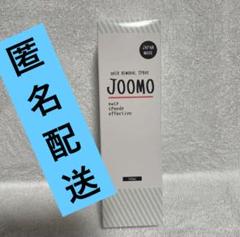 【2024年最新】JOOMO スプレーの人気アイテム - メルカリ