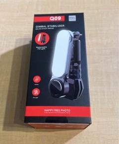 【2023年最新】Q09 自撮りの人気アイテム - メルカリ