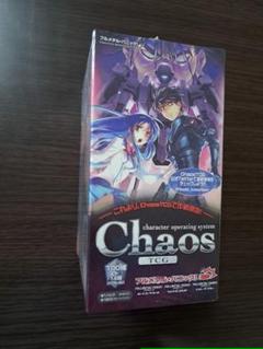 【2024年最新】chaos TCGの人気アイテム - メルカリ
