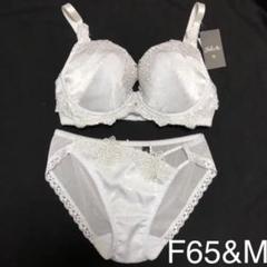 【2024年最新】サルート 97の人気アイテム - メルカリ