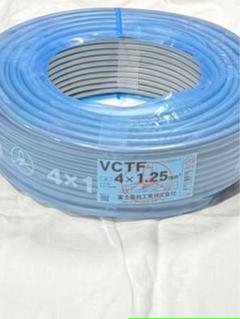 【2024年最新】VCTF 1.25SQ×4Cの人気アイテム - メルカリ