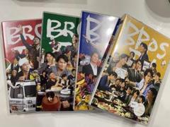 【2023年最新】bros dvdの人気アイテム - メルカリ