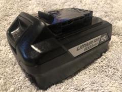 【2024年最新】B-1860LA の人気アイテム - メルカリ