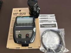 【2023年最新】mp-b20 プリンターの人気アイテム - メルカリ