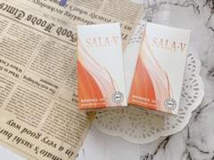 【2024年最新】NHC SALA-V の人気アイテム - メルカリ