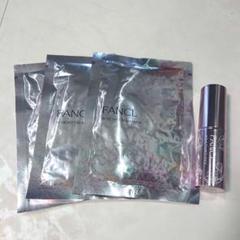 【2023年最新】ファンケル Wモイストクリームマスクの人気アイテム - メルカリ