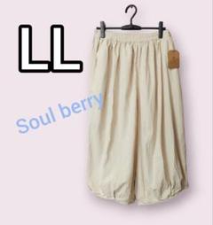 【2023年最新】Soul berry の人気アイテム - メルカリ