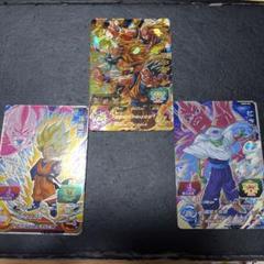 【2023年最新】UGM9-027の人気アイテム - メルカリ