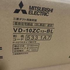 【2024年最新】vd-10zcの人気アイテム - メルカリ