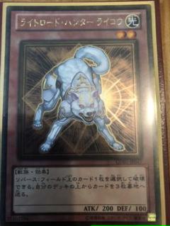 【2024年最新】遊戯王 GDB1-JP047の人気アイテム - メルカリ