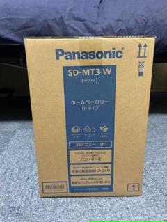 【2023年最新】パナソニック SD-MT3-Wの人気アイテム - メルカリ
