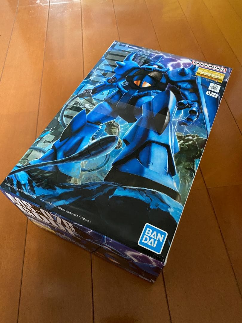 MG 1/100 MS-07B グフ Ver.2.0 未組立・未開封品 - メルカリ