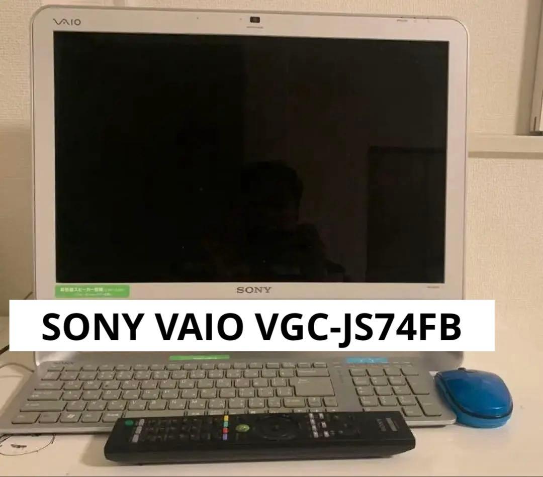SONY VAIO ソニー VGC-JS74FB 初期化済み Windows7 - メルカリ