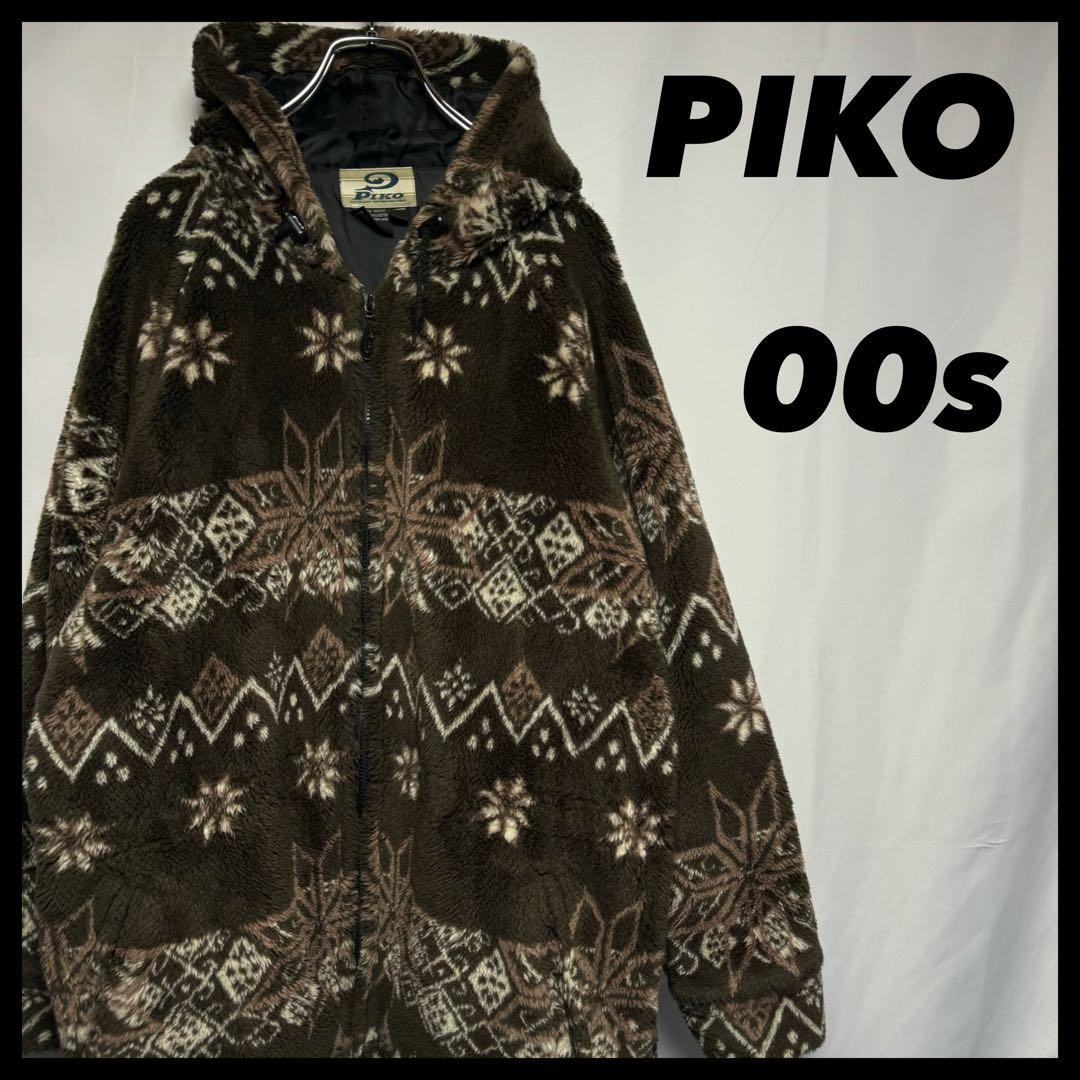 古着 00s PIKO y2k 平成 ノルディック ファーブルゾン パーカ5 - メルカリ
