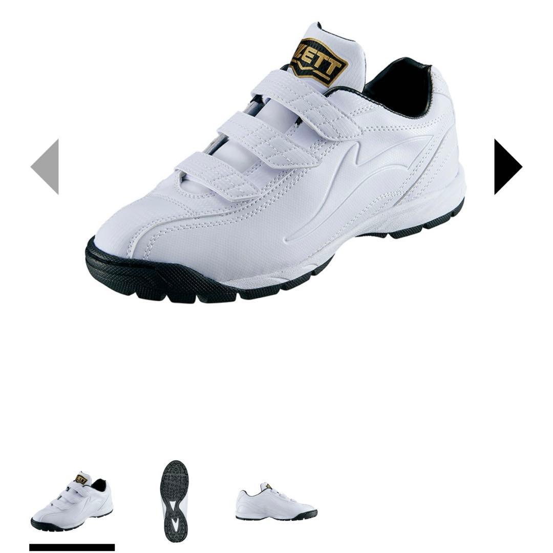 ZETT BSR8206 トレーニングシューズ 27.0cm - メルカリ