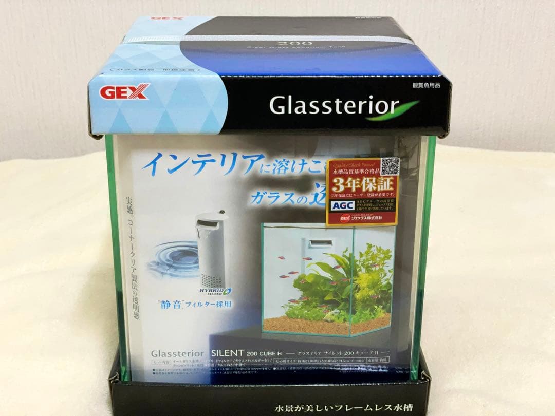 GEX グラステリア サイレント 200キューブH - メルカリ