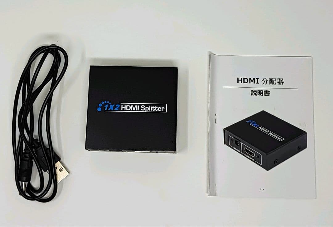 HDMI 分配器 1入力2出力 HDMIスプリッター HDMI 切替器 - メルカリ