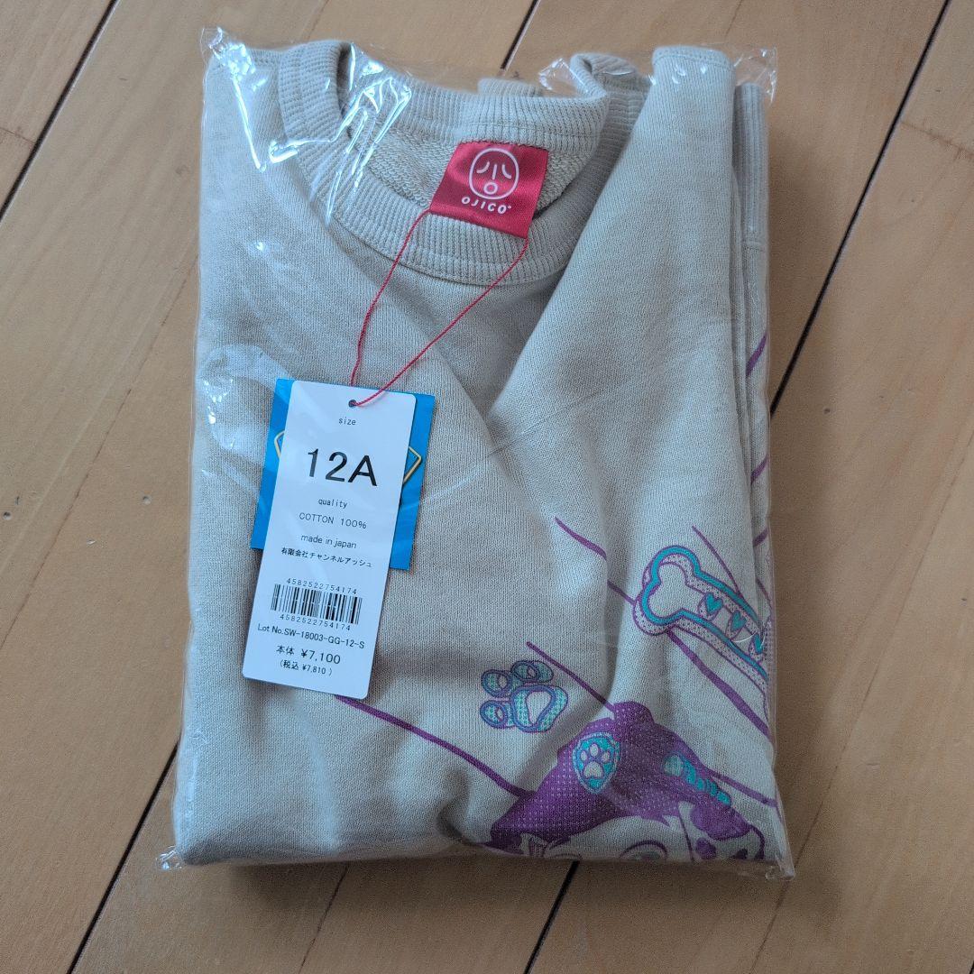 OJICO PAW PATROL トレーナー 12A - メルカリ