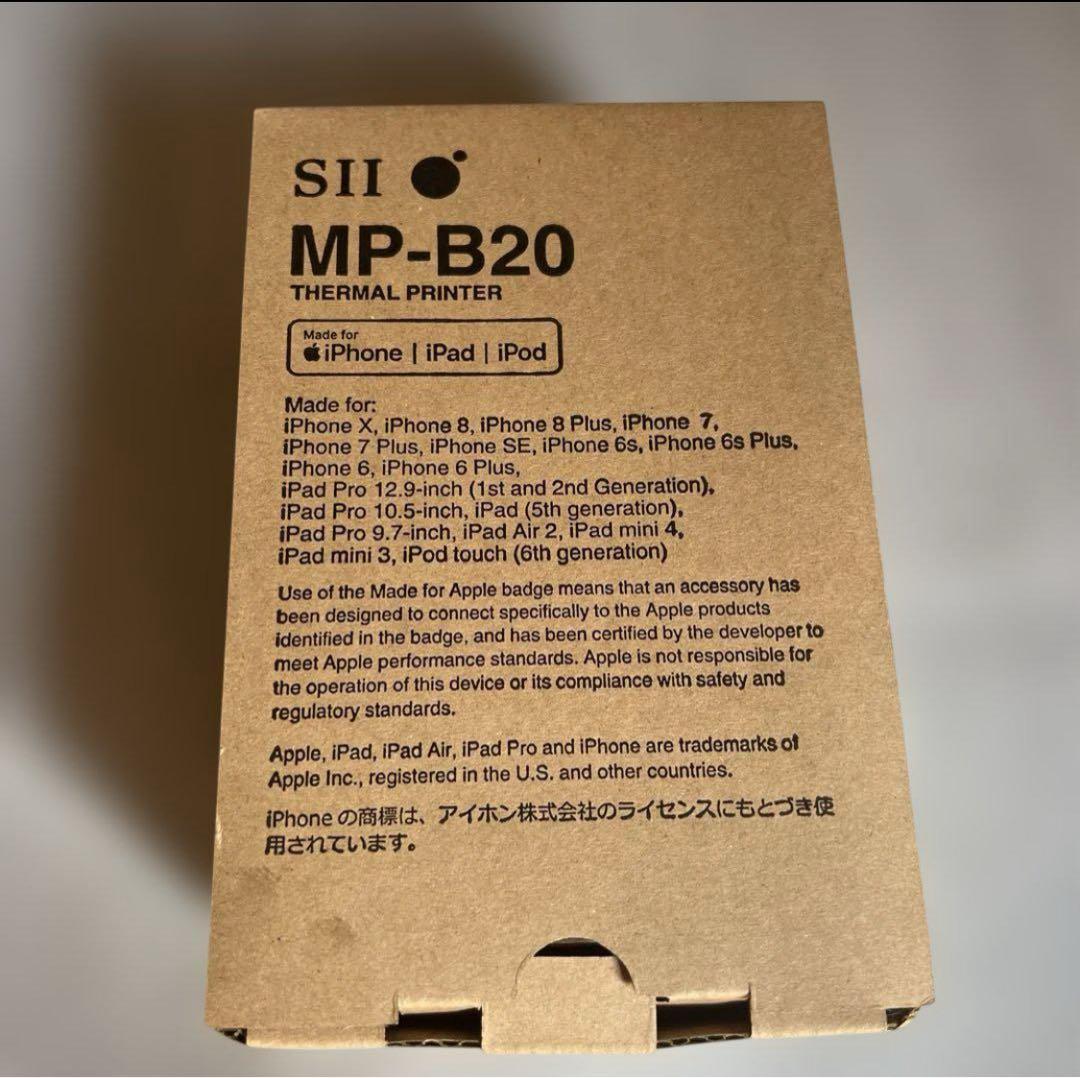 サーマルプリンタ SII MP-B20 - メルカリ