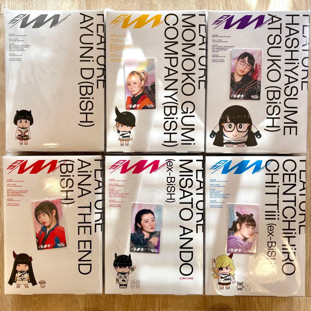 【新品、未使用】月刊WACK vol.1～vol.6 BiSH - メルカリ