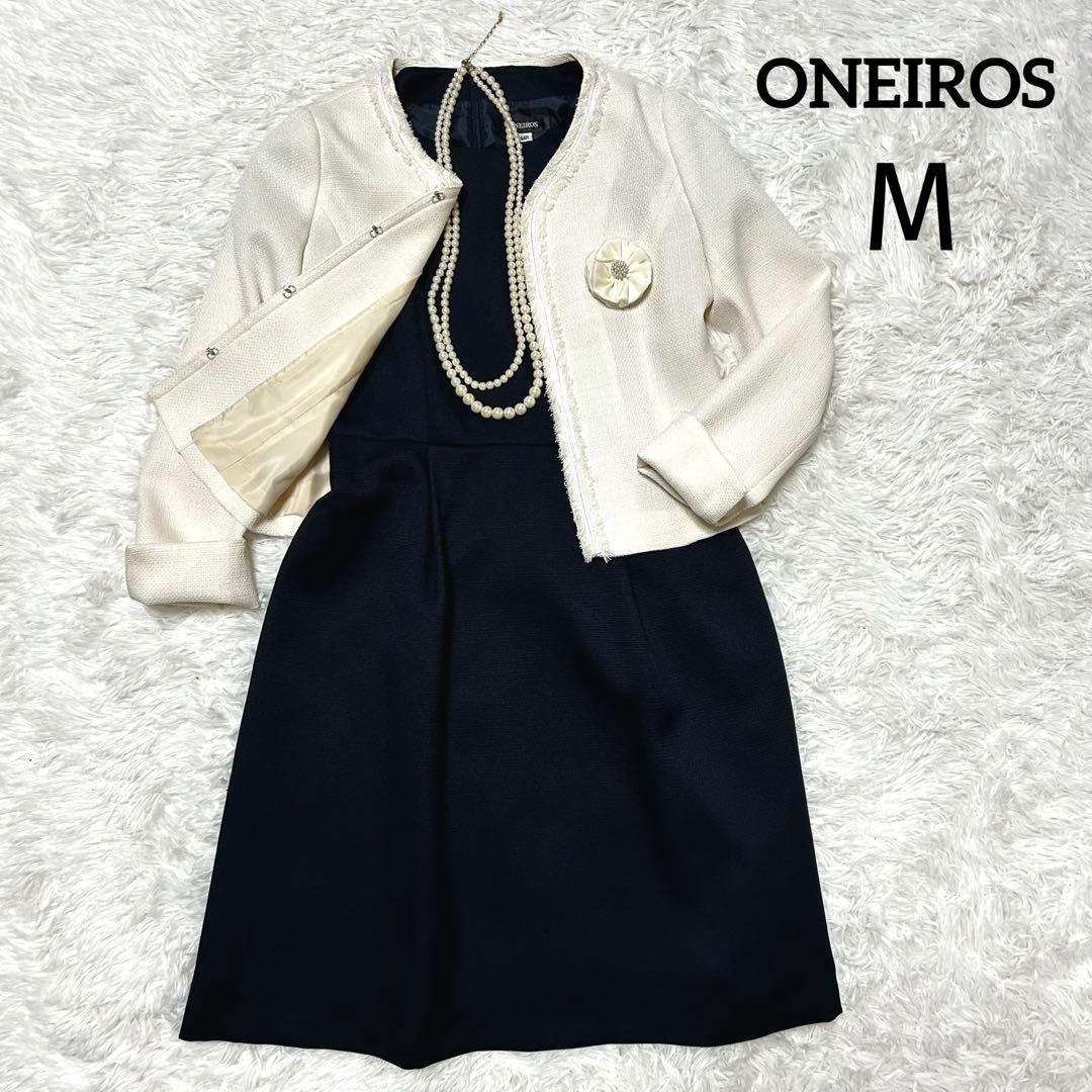 【ONEIROS】美品 ノーカラージャケット ワンピーススーツ ネイビー 入学式 - メルカリ