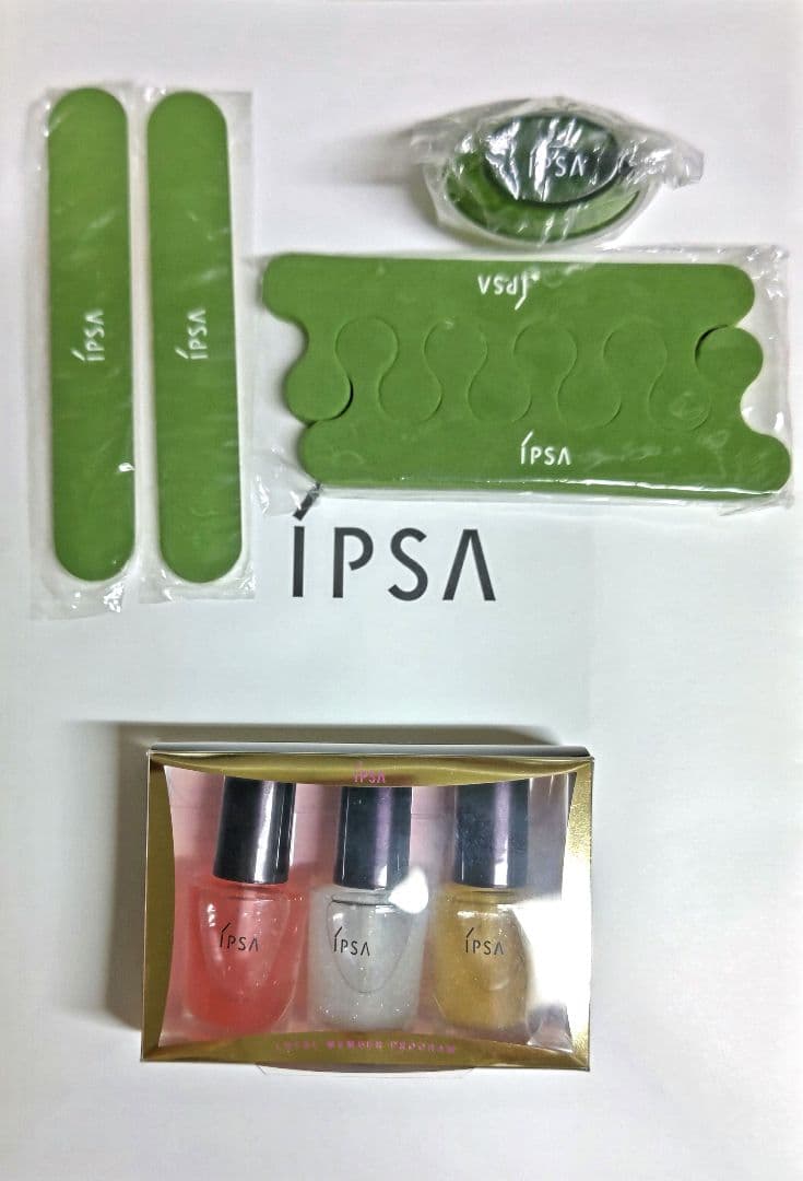 【IPSA】ネイルケアセット 3本入り & エメリーボード他 セット⭐️ - メルカリ