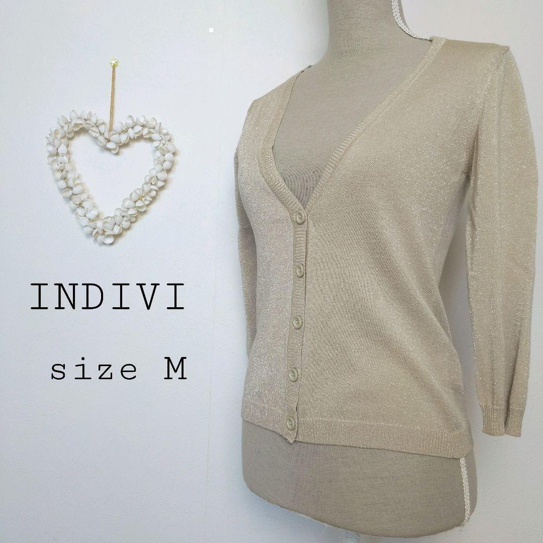 《極美品》INDIVI Vネック ラメ 七分袖 ゴールド カーディガン M - メルカリ