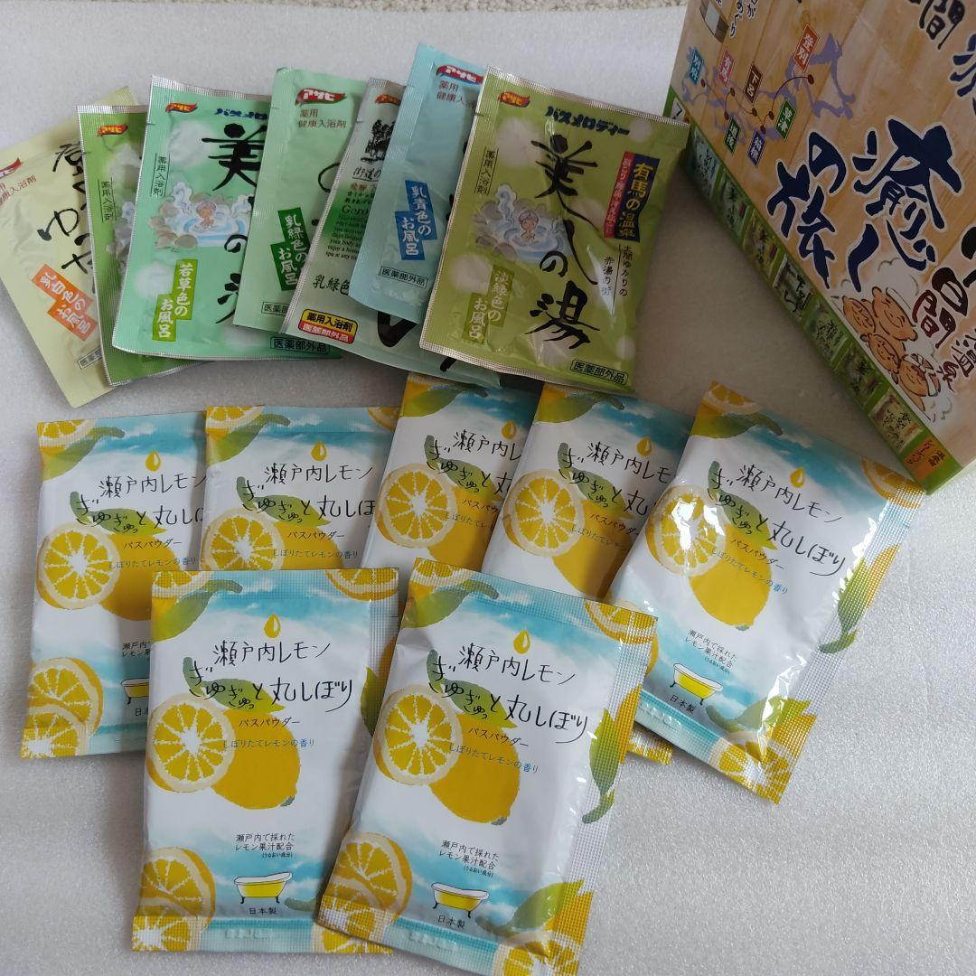 ハーバルエキストラリッチバスパウダー7袋 バスメロディー 癒しの旅 30gx7 by メルカリ