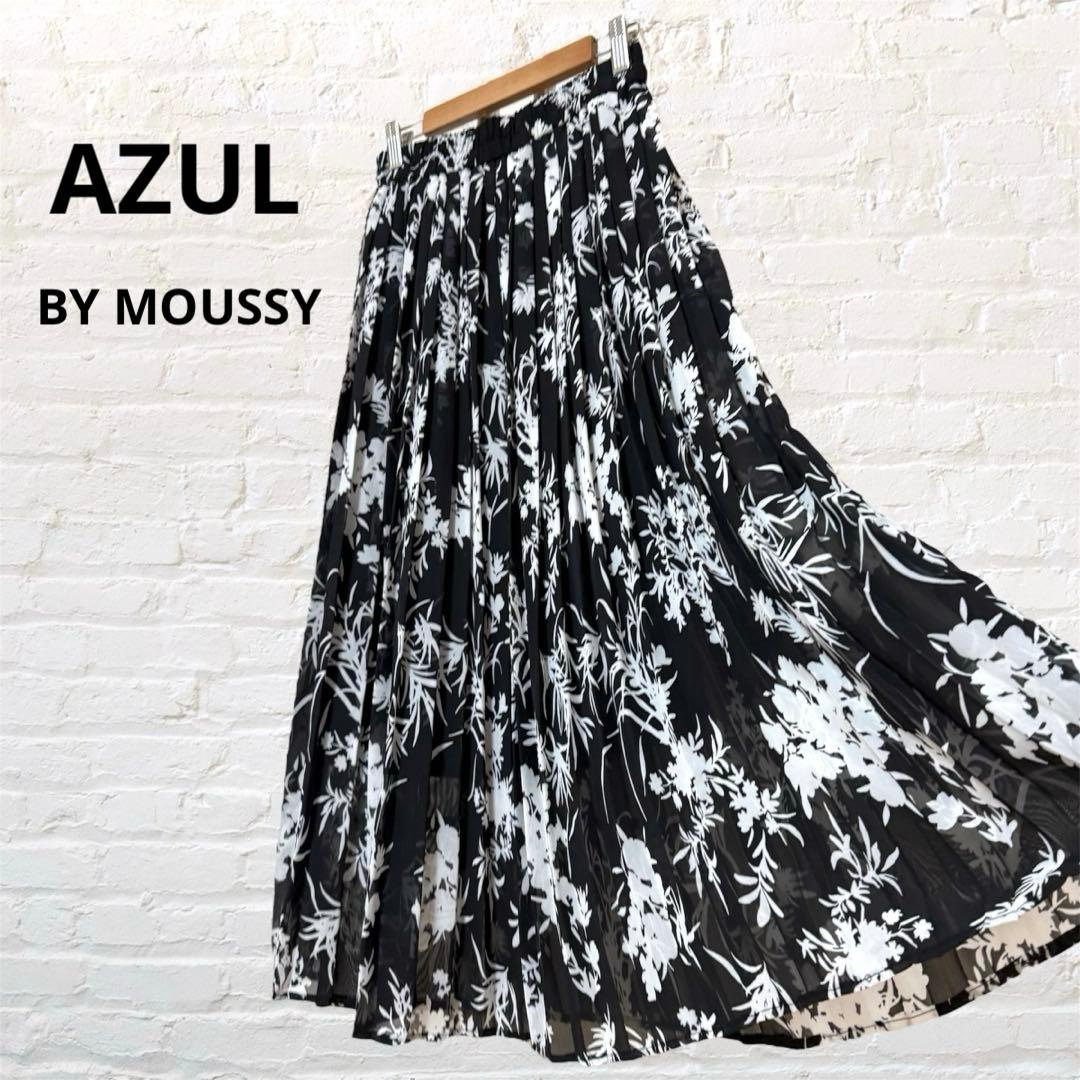 AZUL BY MOUSSY【S】プリーツスカート 花柄 ブラック×ホワイト - メルカリ