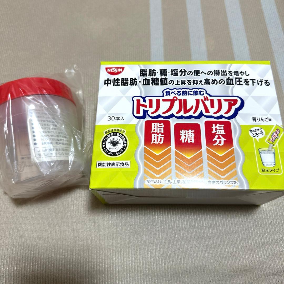 トリプルバリア 青リンゴ味 30本入り - メルカリ