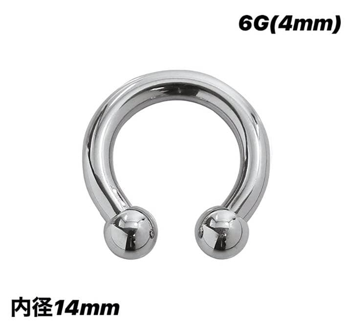 6G(4mm) サーキュラー 内径14mm - メルカリ