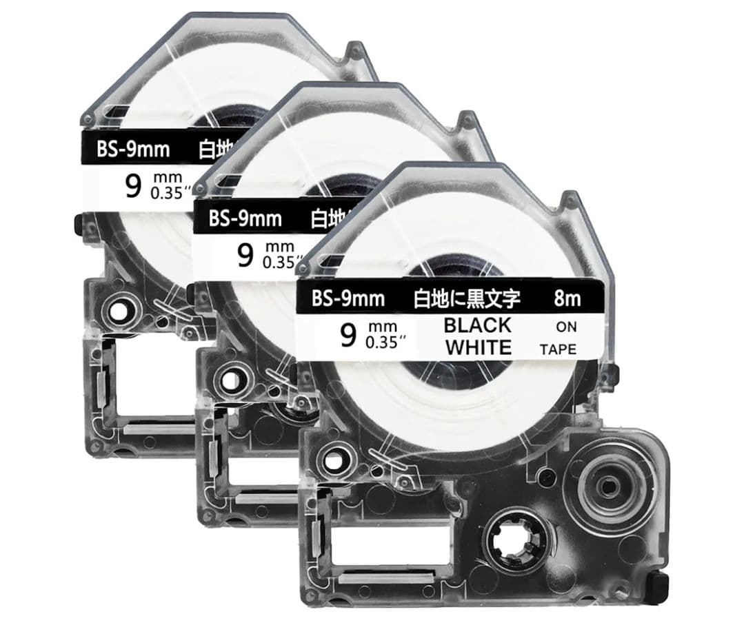 テプラ テープ 9mm 白 互換品 キングジム テプラPRO SS9K - メルカリ