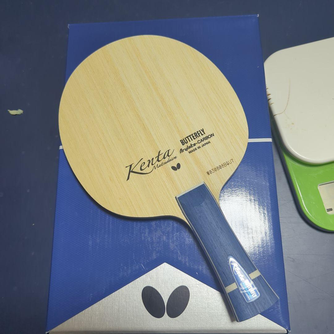 【新品/未使用】卓球ラケット 松平健太ALC FL 82g 超軽量 - メルカリ