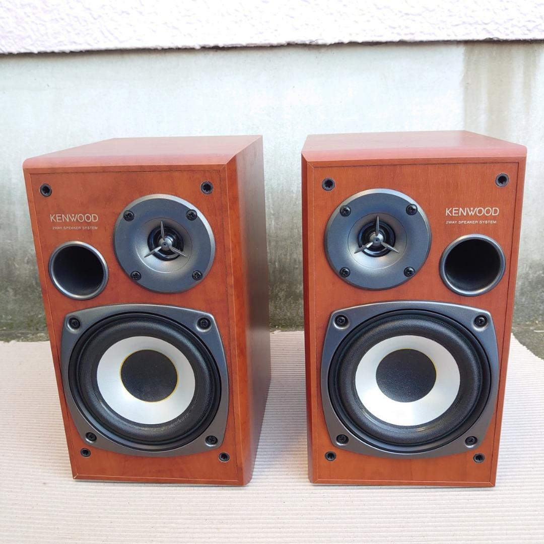 KENWOOD ケンウッド スピーカーペア LS-UDE77-M (R/L) - メルカリ